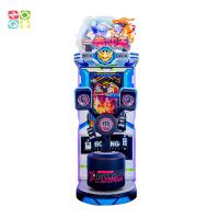 China 42 Inch LCD Amusement Boxing Arcade Machine Coin Operated Kick And Punch for sale