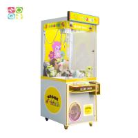 China Coin Operated Games Claw Crane Machine Dion Theme Standard Size Catch Toy Machine for sale