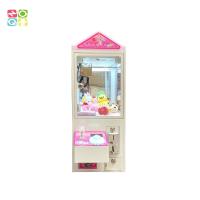 China Coin Mechanism Mini Claw Machine Single Player Catch Plush Toys 5mm Claw Arcade Crane Machine for sale