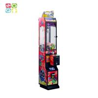 China Mini Arcade Game Metal Cabinet Claw Crane Machine With Debit Card Payment System for sale
