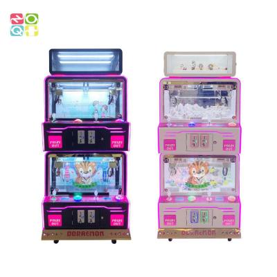 China Adjustable Win Rate Claw Crane Machine 4 Players Mini Claw Arcade Game for sale