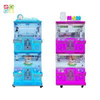 China Metal Cabinet Coin Operated Claw Crane Machine With 4 Players Positions for sale
