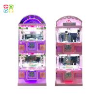 China Four Player Claw Crane Machine Arcade Game With Bill Acceptor Debit Card Reader for sale