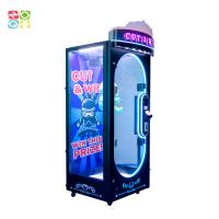 China Coin Operated Cutting Gift Scissor Machine Cut 2 Win Prize Arcade Games for sale