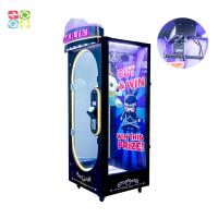 China Coin Operated Cutting Gift Scissor Machine Cut 2 Win Prize Arcade Games for sale