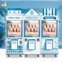 China OEM Wood Cabinet Custom Big Claw Arcade Crane Machine With Bill Acceptor for sale
