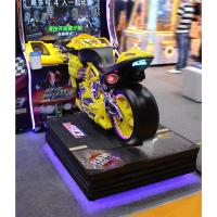 China Dynamic Bike Simulator Super Bike 3 Motorcycle Racing Simulator With Motion Seater for sale