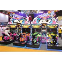 China Dynamic Bike Simulator Super Bike 3 Motorcycle Racing Simulator With Motion Seater for sale
