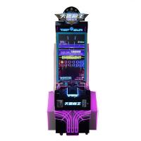 China Quickshot Video Target Shooting Game Machine Top Gun Arcade Shooting Gun Game Machine for sale