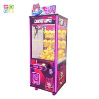 China Customized Claw Crane Machine Arcade For Kids Metal Cabinet Catching Toy UFO for sale