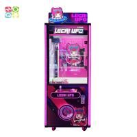 China Customized Claw Crane Machine Arcade For Kids Metal Cabinet Catching Toy UFO for sale
