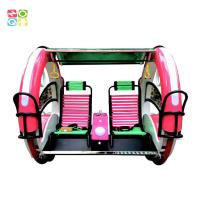 China Adults 360 Degree Rolling Car Dual Motor Safe Radar Sensing Amusement for sale