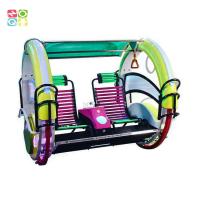 China Adults 360 Degree Rolling Car Dual Motor Safe Radar Sensing Amusement for sale