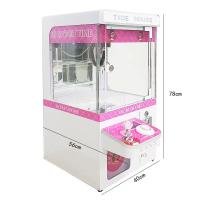 China 15 Inch TIDI HOUSE Small Size Bartop Claw Machine, Single Player Mini Claw Machine For 3.5 Inch Toys for sale