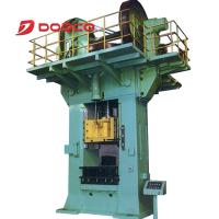 China 6300kN Double Disc Friction Press with 55kw Motor for sale