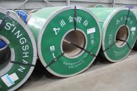 China ETC Standard 304 Stainless Steel Coil Plate For Architectural Panelling for sale