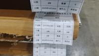 China ASTM Standard 316 Stainless Steel Sheet 316L No.4 Surface Finish for sale