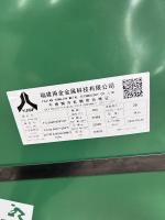 China Corrosion Resistance Ss Strip Coil AISI Cold Rolled Stainless Steel Coil for sale