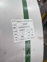 China DIN Standard Stainless Steel Coil Stock Cold Drawing Acid Resistance for sale
