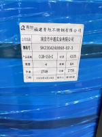 China ETC 410 Stainless Steel Coil Mill Edge Cold Rolled Steel Coil for sale