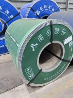China Thickness 0.26mm 304 Stainless Steel Coil Cold Drawing With CE Certification for sale