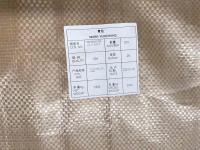 China 316L 316 Stainless Steel Sheet 2B Surface Cold Rolled ASTM Standard for sale