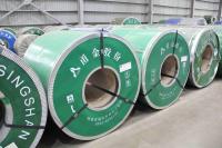 China 3mm Stainless Steel Plate Coil for sale