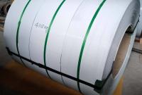 China Width 1000mm 430 Stainless Steel Coil Cold Rolled Sheet Metal Coil for sale
