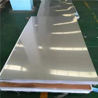 China Strong Anti Fouling 430 Stainless Steel Sheet 3mm Stainless Steel Metal Plate for sale