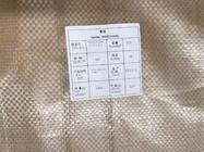 China SUS Standard 316L Stainless Steel Sheet Hot Rolled For Medical Industry for sale