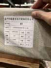 China 316L Stainless Steel Plate Sheet DIN Standard Stainless Metal Plate for sale