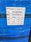 China BA Surface Stainless Steel Strip Coil No.4 Surface Finish BV Standard for sale