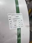 China 201 Stainless Steel Coil High Density 201J2 Ss Strip Coil AISI Standard for sale