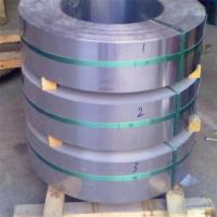 China HL 410 Stainless Steel Coil BV Standard Ss Slit Coil Width 1000mm for sale