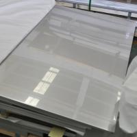 China Brushed Polished 316 Stainless Steel Sheet JIS Standard Ss 316 Plate for sale