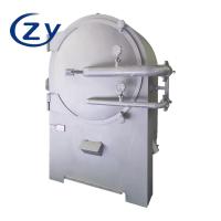 China Manufacturing Plant for Cassava Starch Wet Processing Technology & Equipment for sale