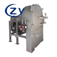 China High-Efficiency Cassava Starch Isolation Equipment -Centrifugal Screen & Precise Fiber Separator for Manioc Starch Processing for sale