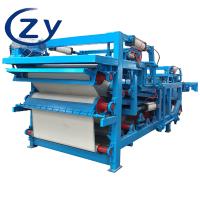 China Rugged Motor-Powered Portable Angled Belt Conveyor - Reliable Cassava Transport & Seamless Loading/Unloading for sale