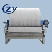 China Durable Industrial Rotary Drum Vacuum Filter - Starch (Potato/Corn/Cassava) & Large-Scale Food Use for sale