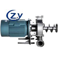 China Top-Grade High-Power Cassava Fiber Pump - Tailored for High-Yield Cassava Starch Processing Lines for sale