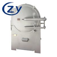 China Core Starch Processing Centrifugal Sieve – Remove Fibrous Pulp with High Efficiency for sale