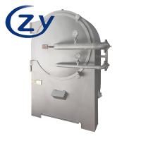 China Energy-Saving Stainless Steel Centrifugal Sieve for High-Purity Cassava Potato Starch for sale