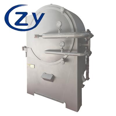 China High-Efficiency Centrifugal Sieve with Precision Sieving for Tuber Starch Slurry Purification & Impurity Removal for sale