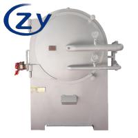 China High-Speed Stainless Steel Centrifugal Sieve - Efficient Solid-Liquid Separation Solution for Slurry Applications for sale