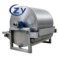 China Low-Moisture Vacuum Filter Starch Dewatering Machine Efficient Separation Equipment for Industrial Starch Manufacturing for sale