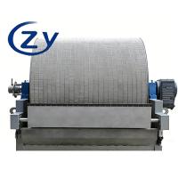 China Vacuum Filter Starch Dewatering Machine Lightning-Fast Moisture Extraction Ultra-High Dryness Industrial Starch Processing for sale