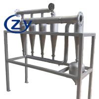China Smart Self-Cleaning Starch Processing Desander Ultra-Yield Fine-Particle Filtration Device for High-Volume Starch Plants for sale