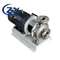 China Sanitary Durable Cassava Centrifugal Pump Suited for High-Output Starch Production with Low Upkeep for sale