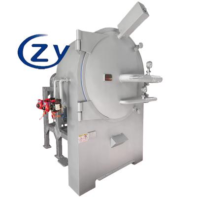 China Next-Generation Centrifugal Sieve for Enhanced Tuber Starch Yield and Purity Through Fine Sieving for sale