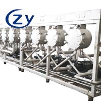 China Energy-Saving Starch Hydrocyclone: Compact Design for Starch Washing & Concentration Lines for sale